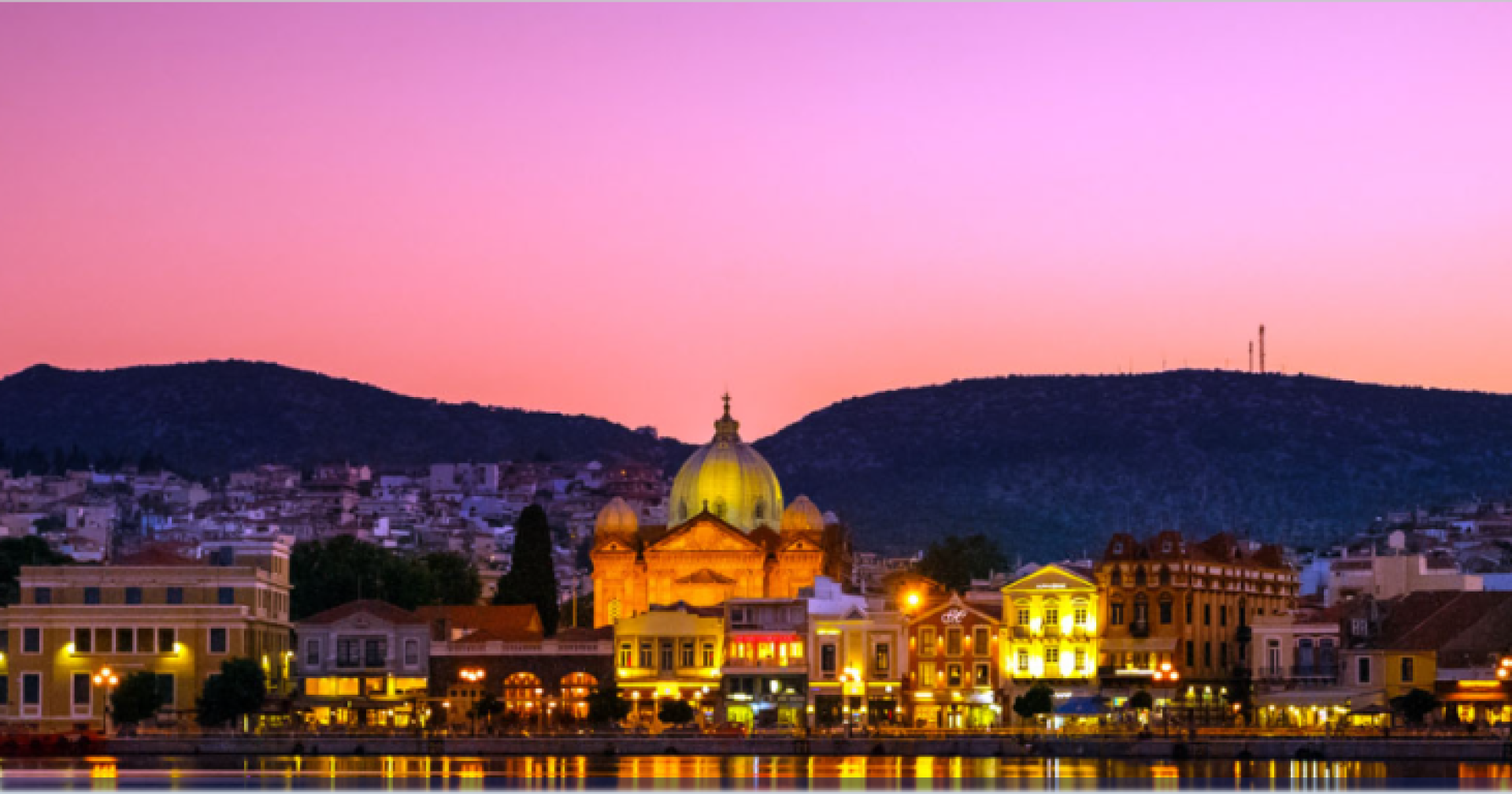 Home - City+2026@Mytilene